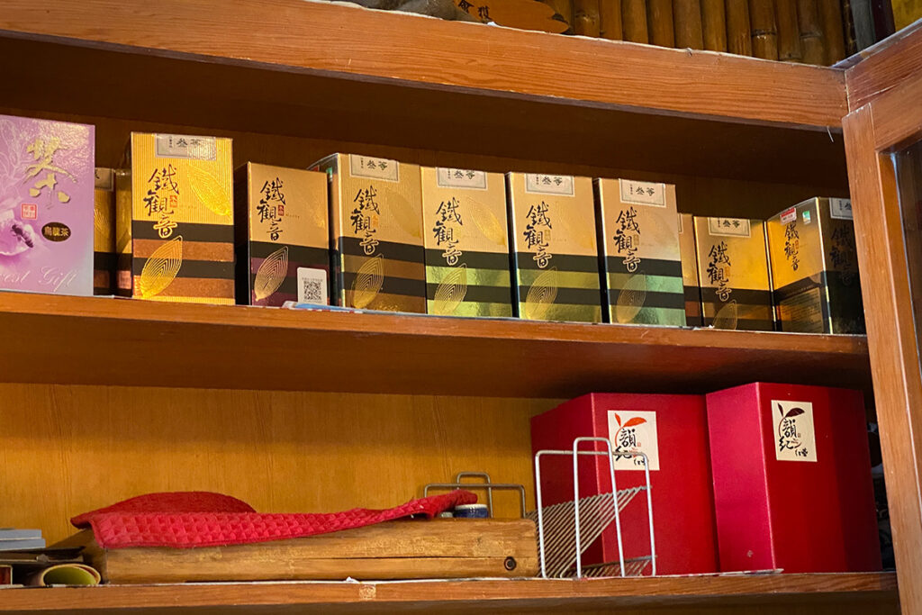 Making of a Champion: an inside look at the Muzha Tieguanyin ...
